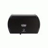 Solaris Paper | Next Generation Side-By-Side Bath Tissue Dispenser